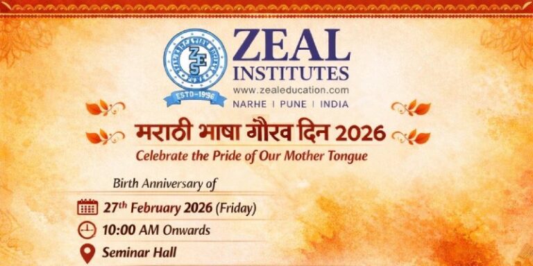 Marathi Bhasha Divas 2K26 - ZIBACAR
